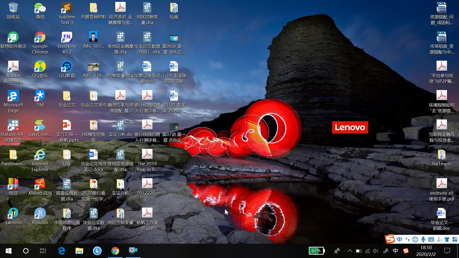 爬取企业社会责任案例