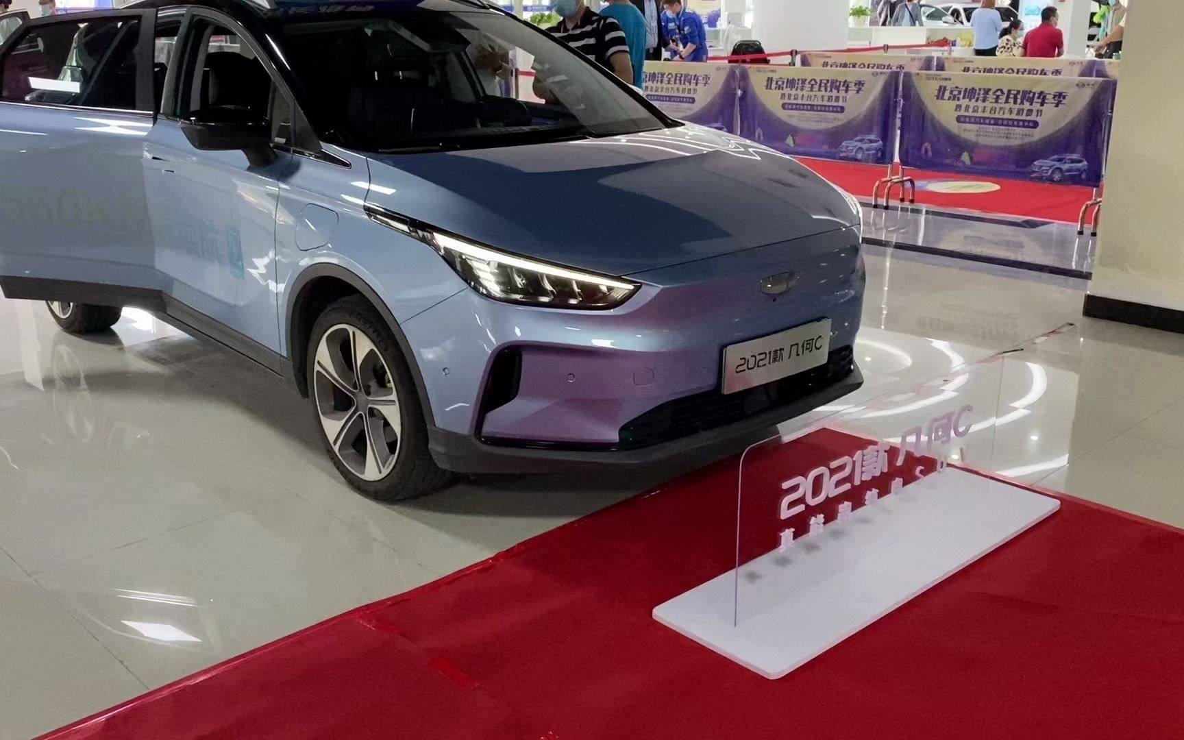 吉利制造几何C比A,同家族,纯电更好的选择