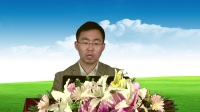 12、《工程项目管理》双代号网络计划时间参数计算
