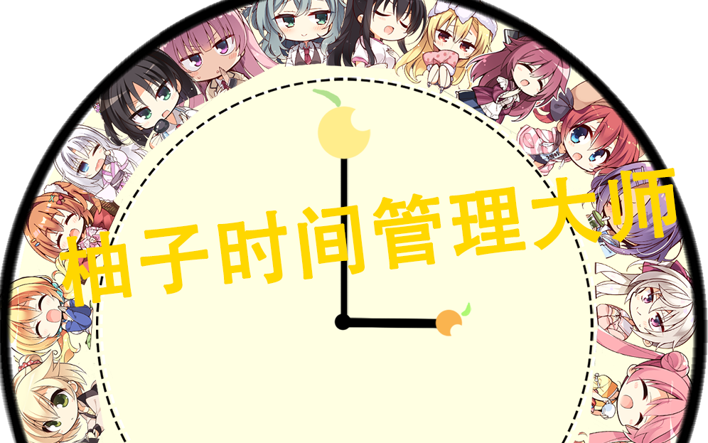 (千恋万花*小丛雨)CG改动态壁纸 l2d AE PS 联动