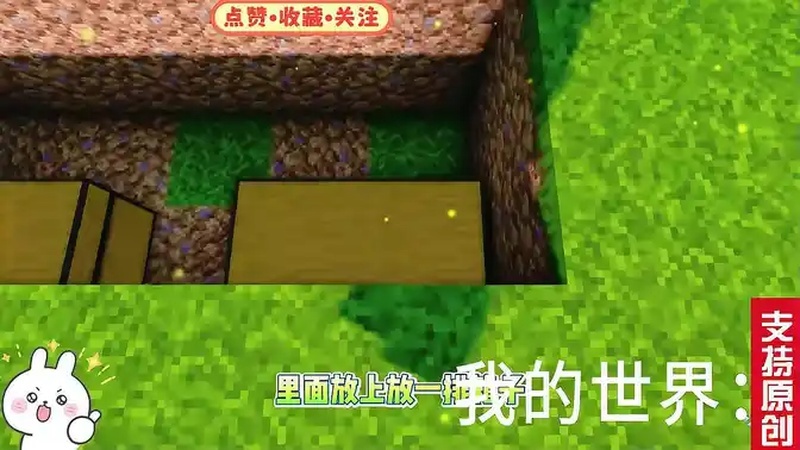 我的世界:19版本超实用的自动农场,甘蔗&骨粉&羊毛