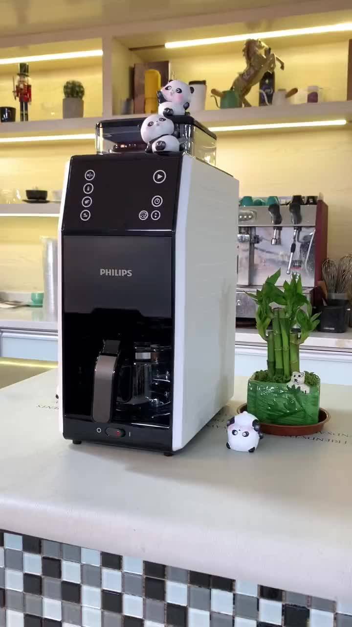 248. 使用小巧的飞利浦熊猫机测评制作咖啡,智能调控,一键