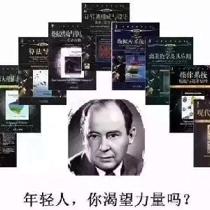 kelley三体 