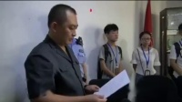 孔乙己东四店银行账户被冻结 顾客结账用支付宝收款