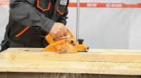 968203电刨操作视频_超清