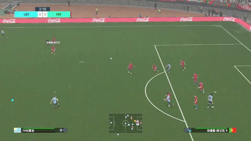 实况足球模拟世界杯淘汰赛 葡萄牙对阵乌拉圭 比分2:0,C罗再取胜