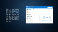 怎么将CAD图纸转换为WMF图片格式