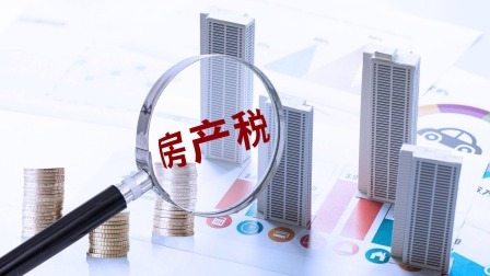 哪些情况下房屋过户个人可免缴个人所得税?