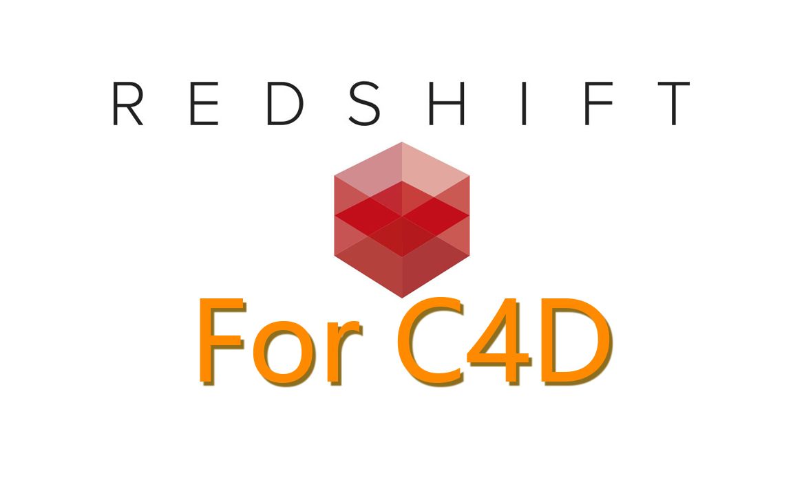 Redshift for c4d R20 安装破解