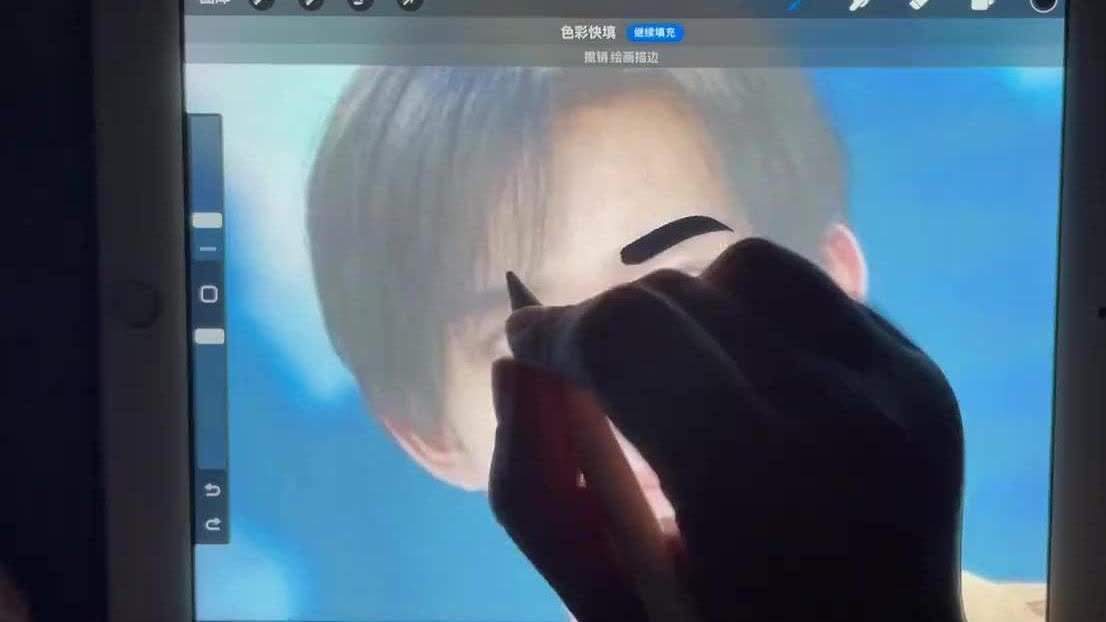 零基础也能学会的简单小头像#procreate绘画 #照片转手绘 #豆豆眼#...