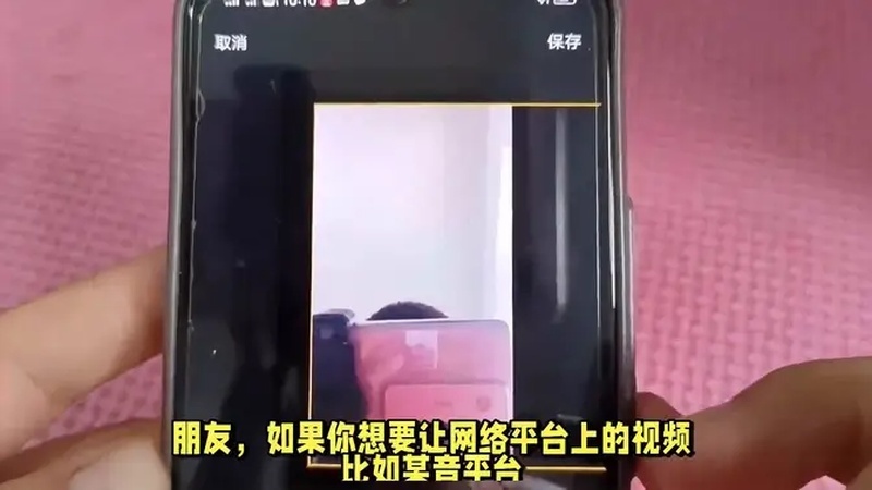 网络视频如何设置自动连播