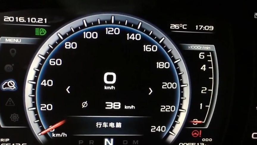 吉利博越全液晶仪表盘启动瞬间,国产车的自豪感油然而生!