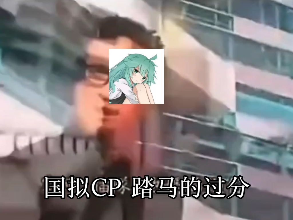 文明新网络_网络游戏热门视频