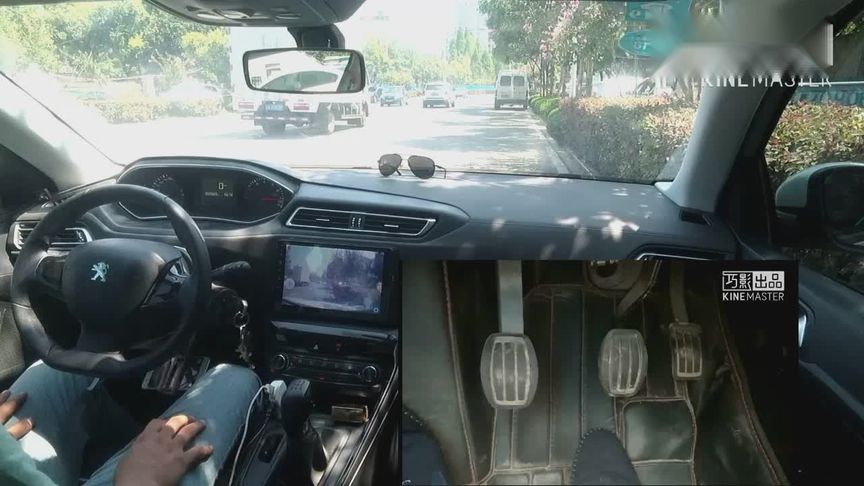 换挡跳档减档的演示