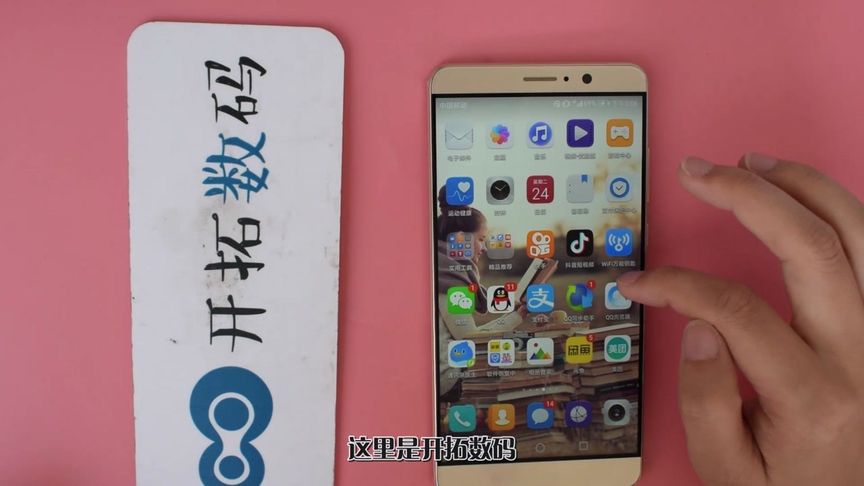 打开手机就能检测视力,这个方法知道的人少之又少,不用太可惜了