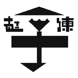 一起练字楷书课堂 