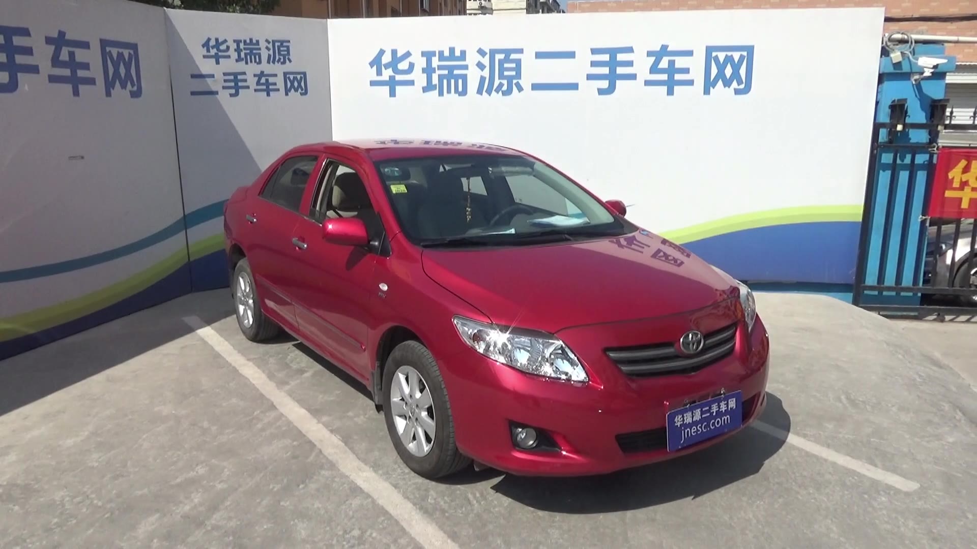 丰田-卡罗拉-2007款 1.6 GL AT极品自动挡卡罗拉