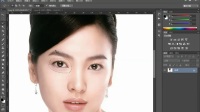 ps学习入门 ps软件 ps工具使用基础教程
