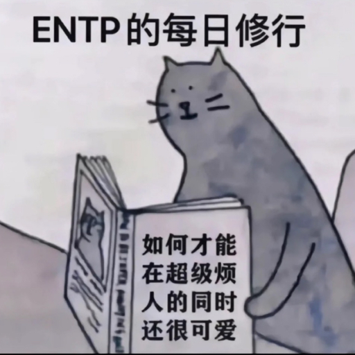 秋姨ChillCool 