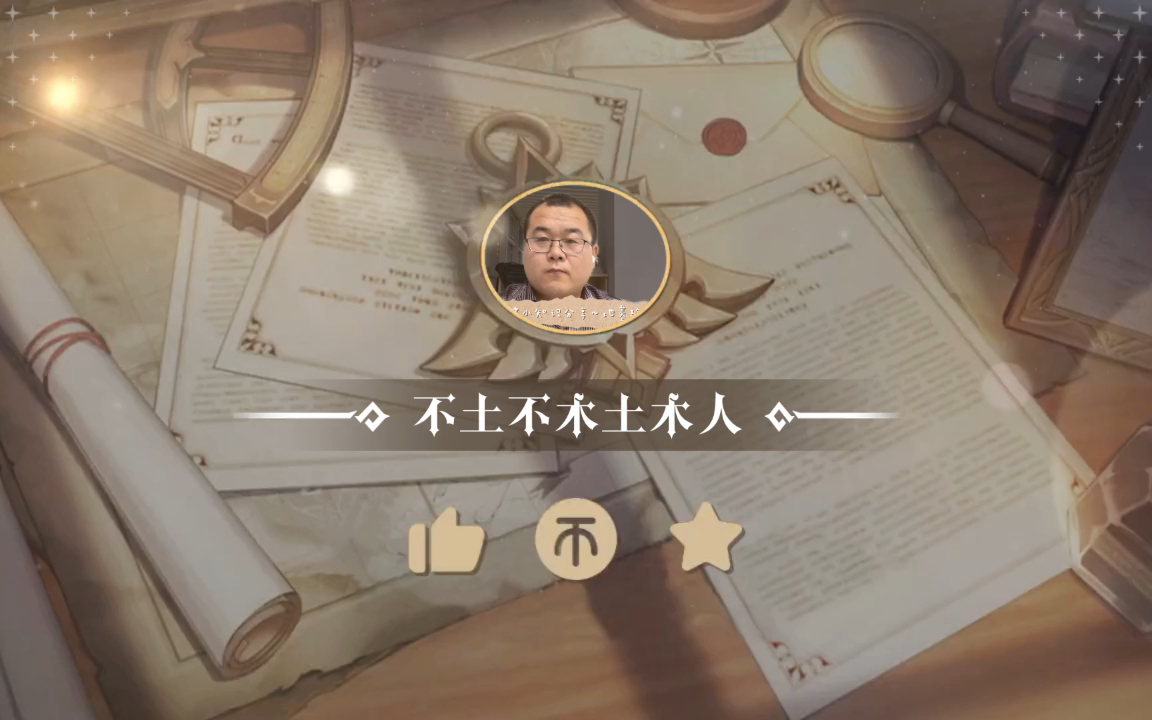 灰土垫层法施工怎么验槽?是否进行承载力检验?