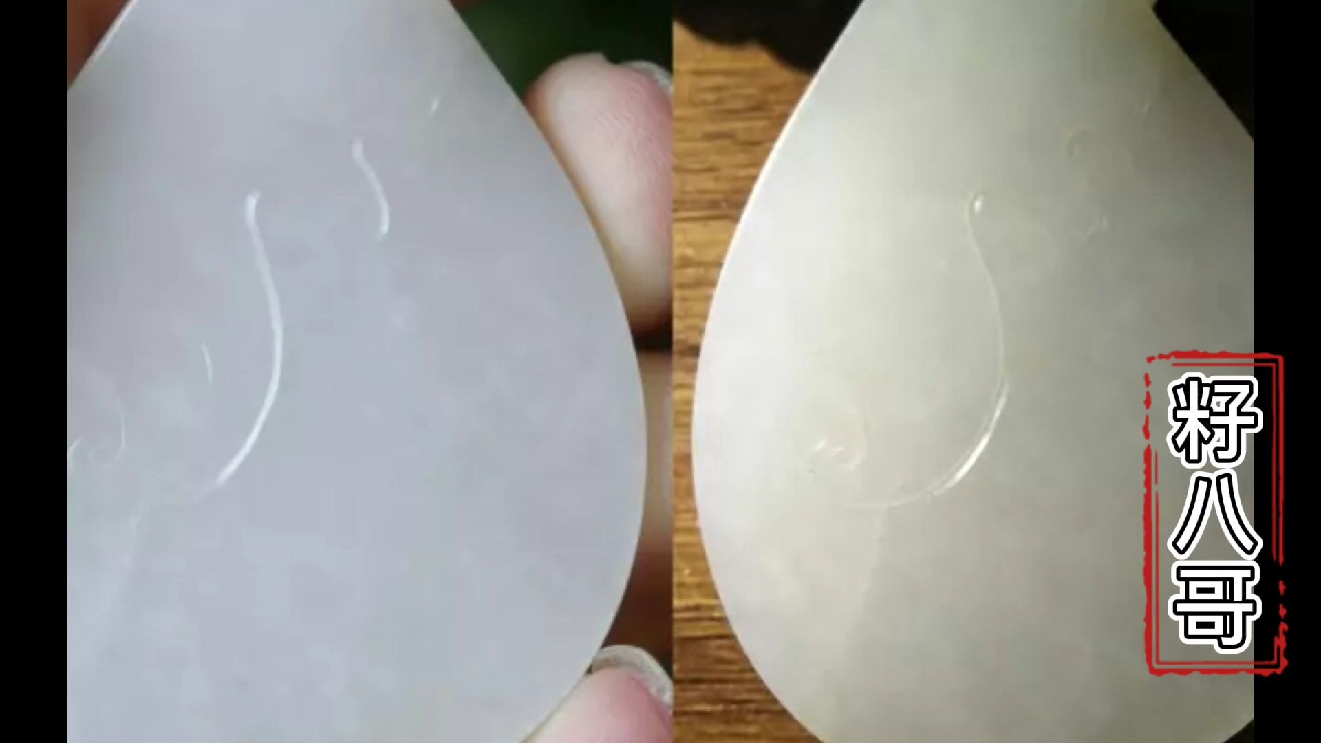 和田玉结构等级划分,视频详细给你分析,市场真有无结构的料子吗?