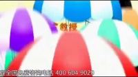 4399儿歌视频大全连续播放_动画片 早教