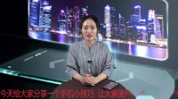 微信发出去的语音时间长怎么撤回教你一招,发错语音也不怕!