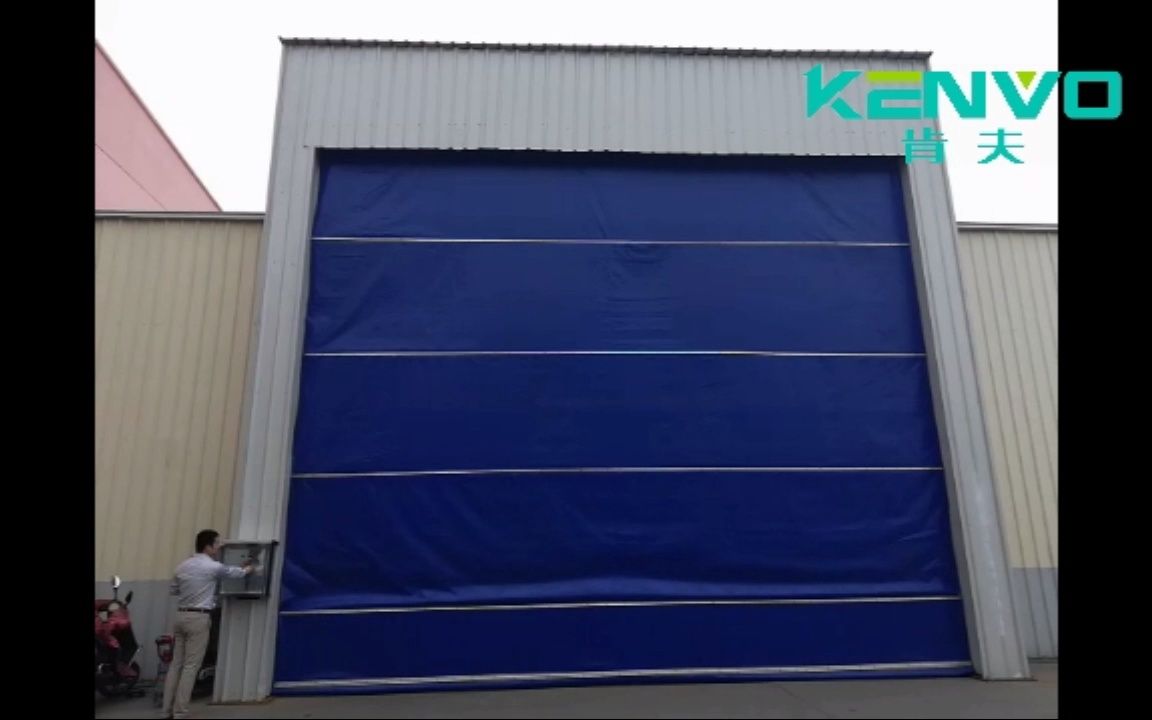 飞机场机库 造船厂 喷漆喷砂房 电动柔性提升门