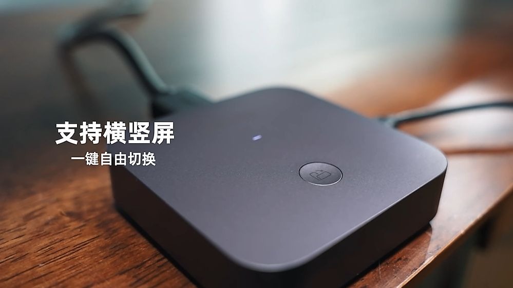 绿联 25480 无线投屏器!4K 高清视频同屏,HDMI 传输接收,适配苹果...