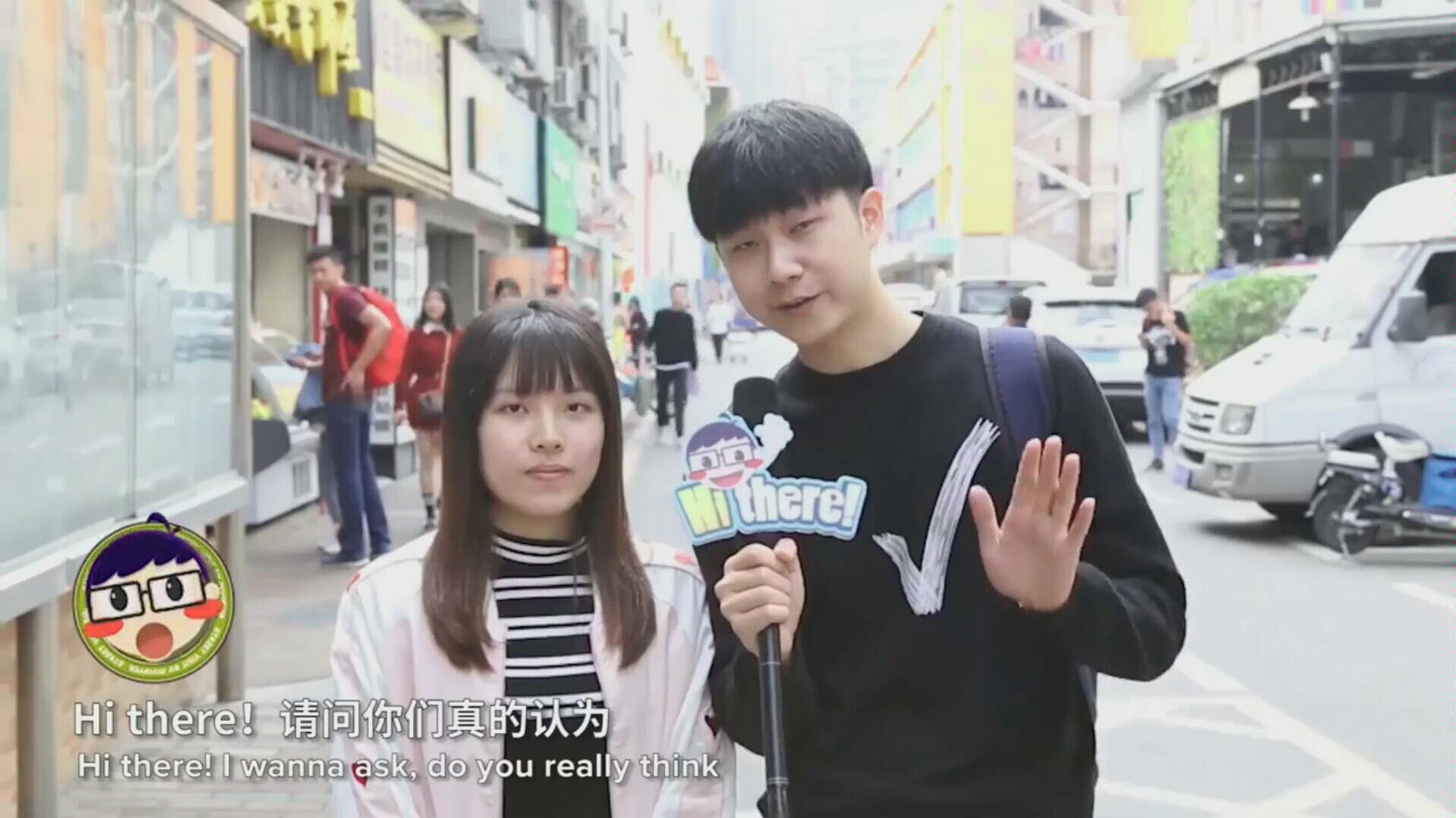 〔评论〕台湾网友看“大陆人吃不起茶叶蛋”梗!