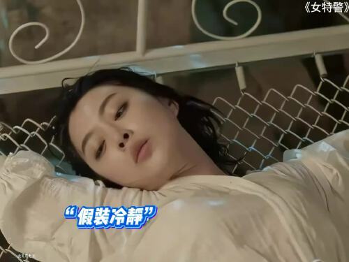 戒毒有多痛苦?一步踏错万丈深渊