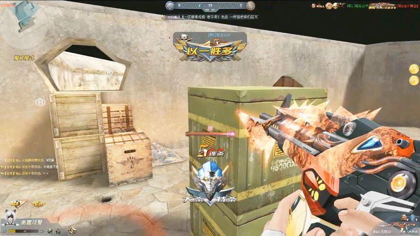 越打越强!生死狙击传说级M4无限EX爆破实战