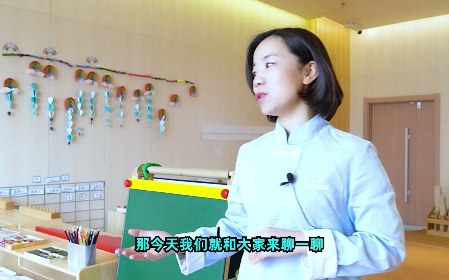 (探园):真正的蒙台梭利幼儿园,到底在教孩子什么?