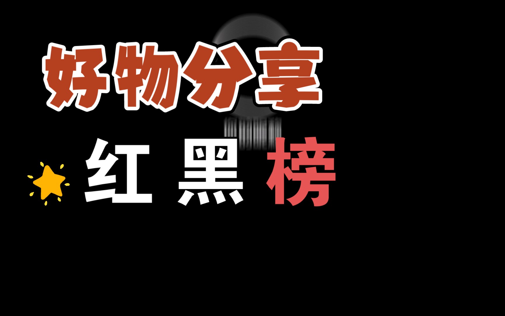 一个宽带怎么连接2个路由器?教你简单的设置方法