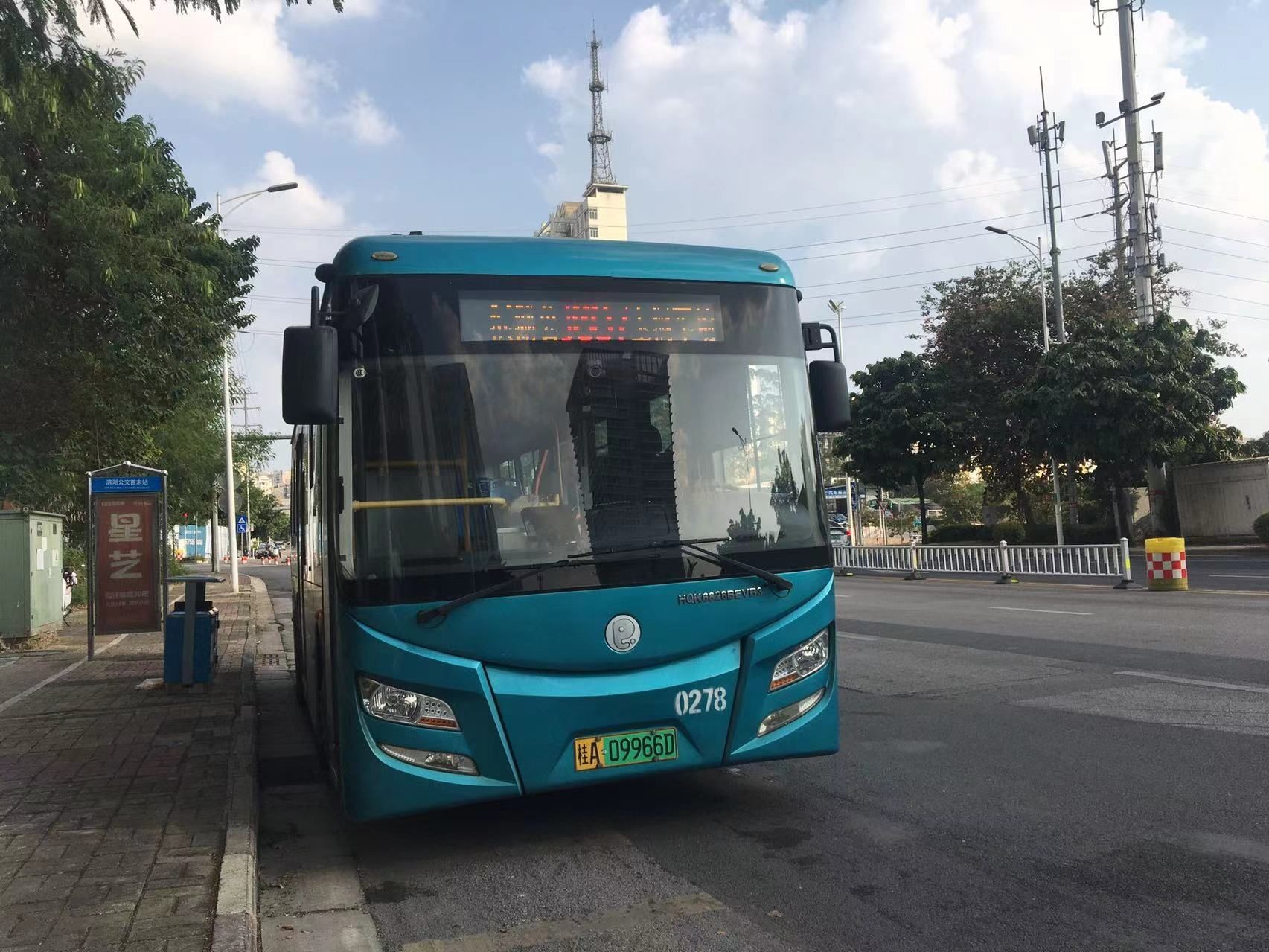 【南宁公交】南宁诚运鑫公交B607的报站,稀有吗?