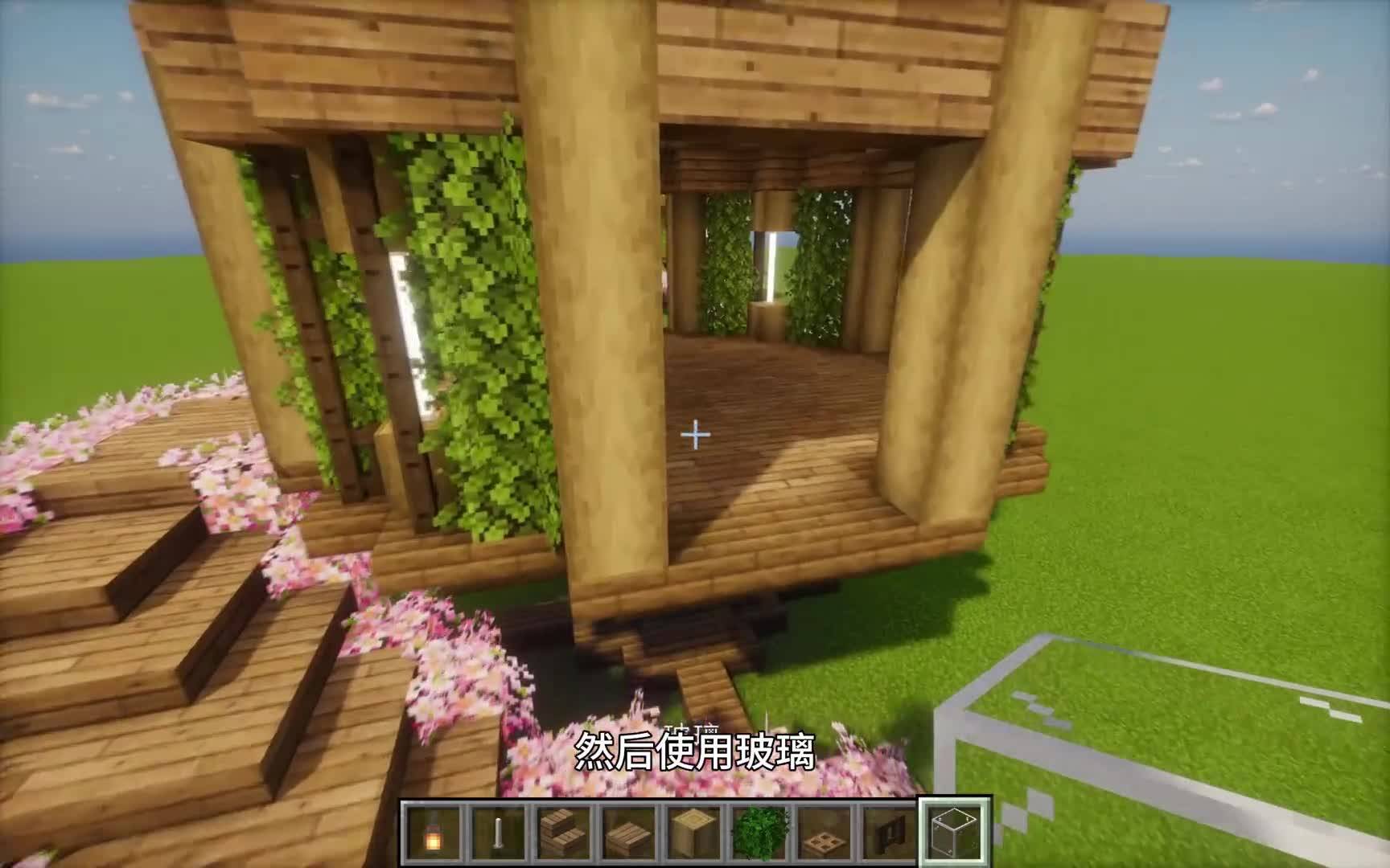 我的世界建筑教程:猫窝与鸟笼