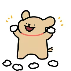 小狗想要你开心 