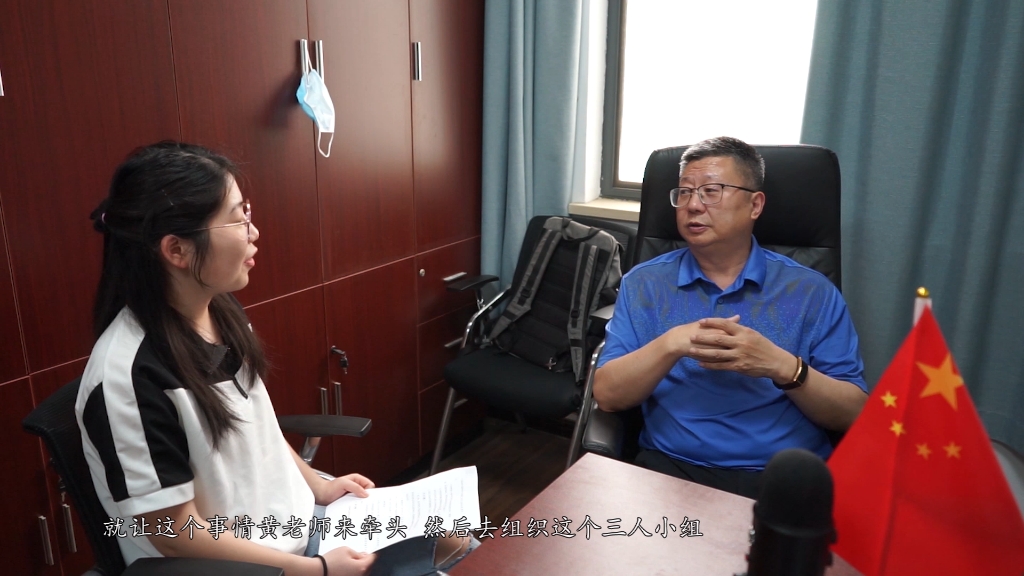 ...大同济医学院法医学系研究生党支部活动 刘良、周亦武两位老师采访