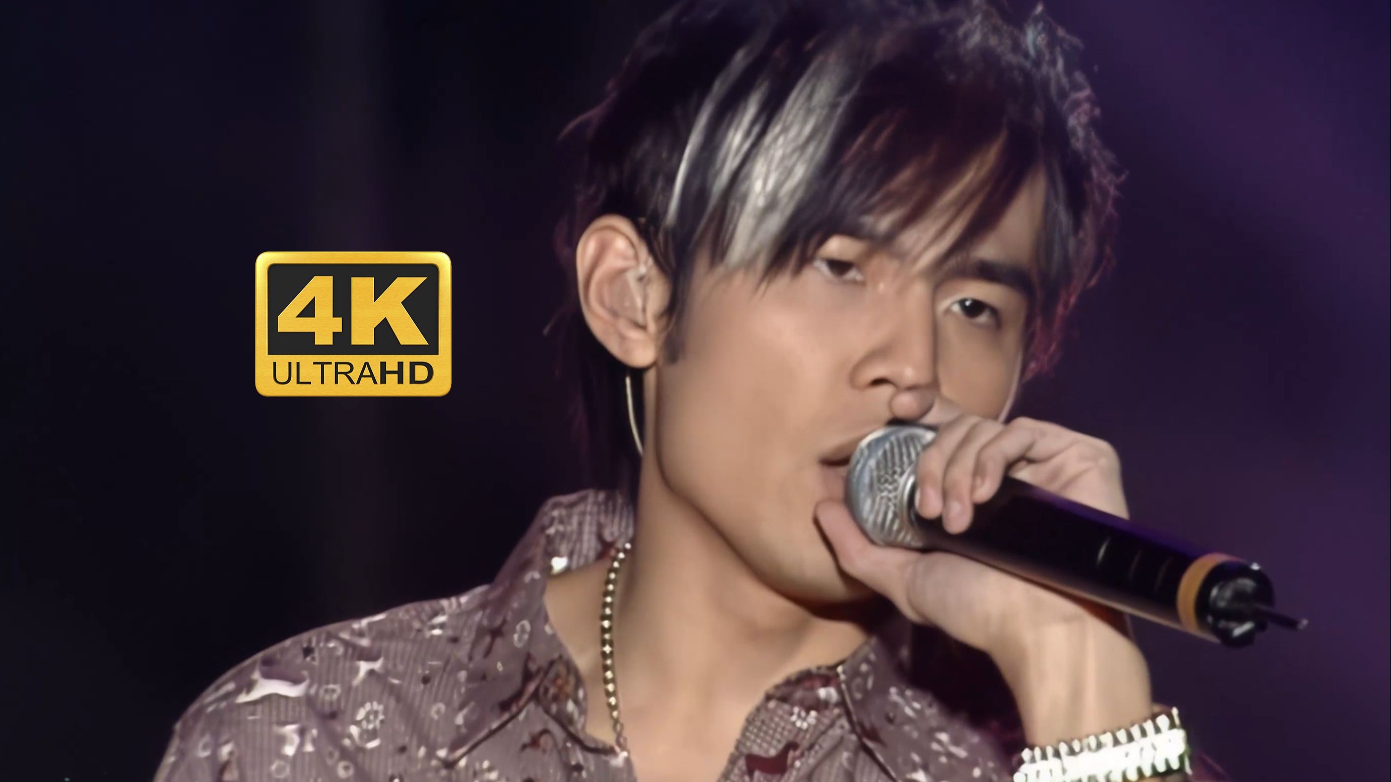 【4K60FPS】周杰伦《外婆》2004年无与伦比演唱会 经典现场