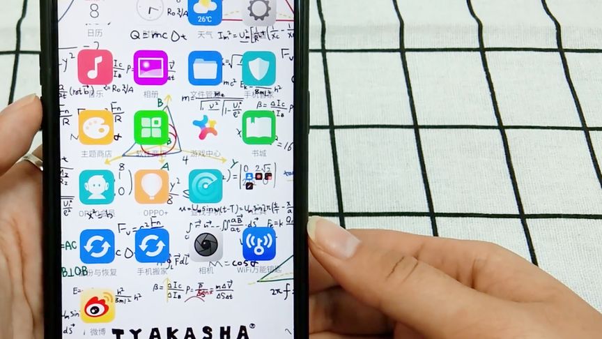 使用浏览器要注重安全,一定记得将这个设置打开,看完你会感谢我