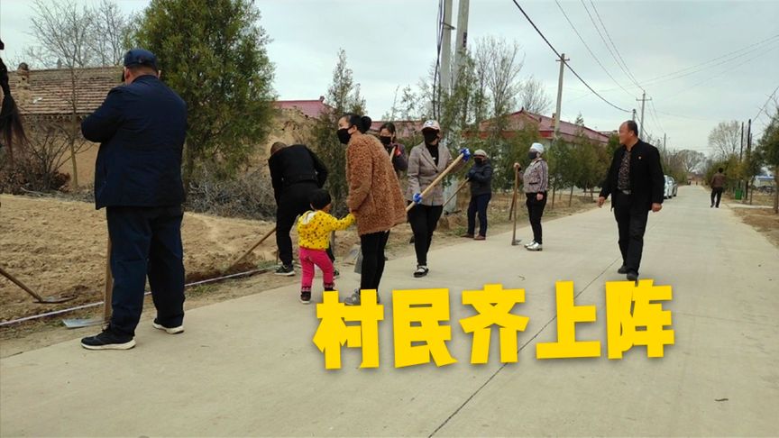 农村环境卫生整治,全村齐动员,这阵势把电视台都惊动来了!