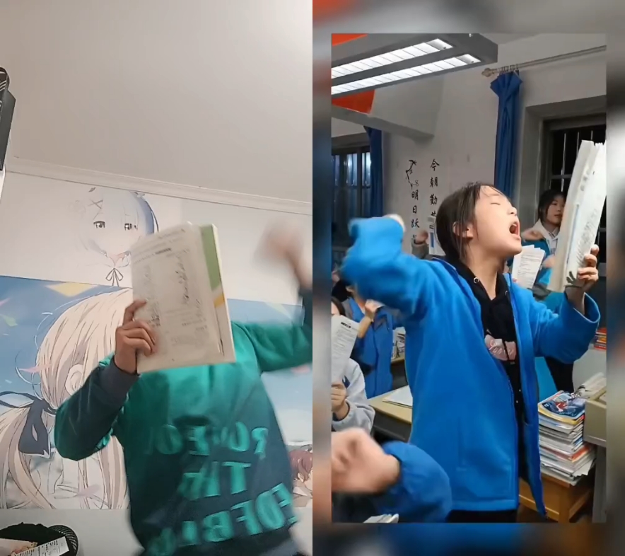 学习一下衡水疯狂早读。