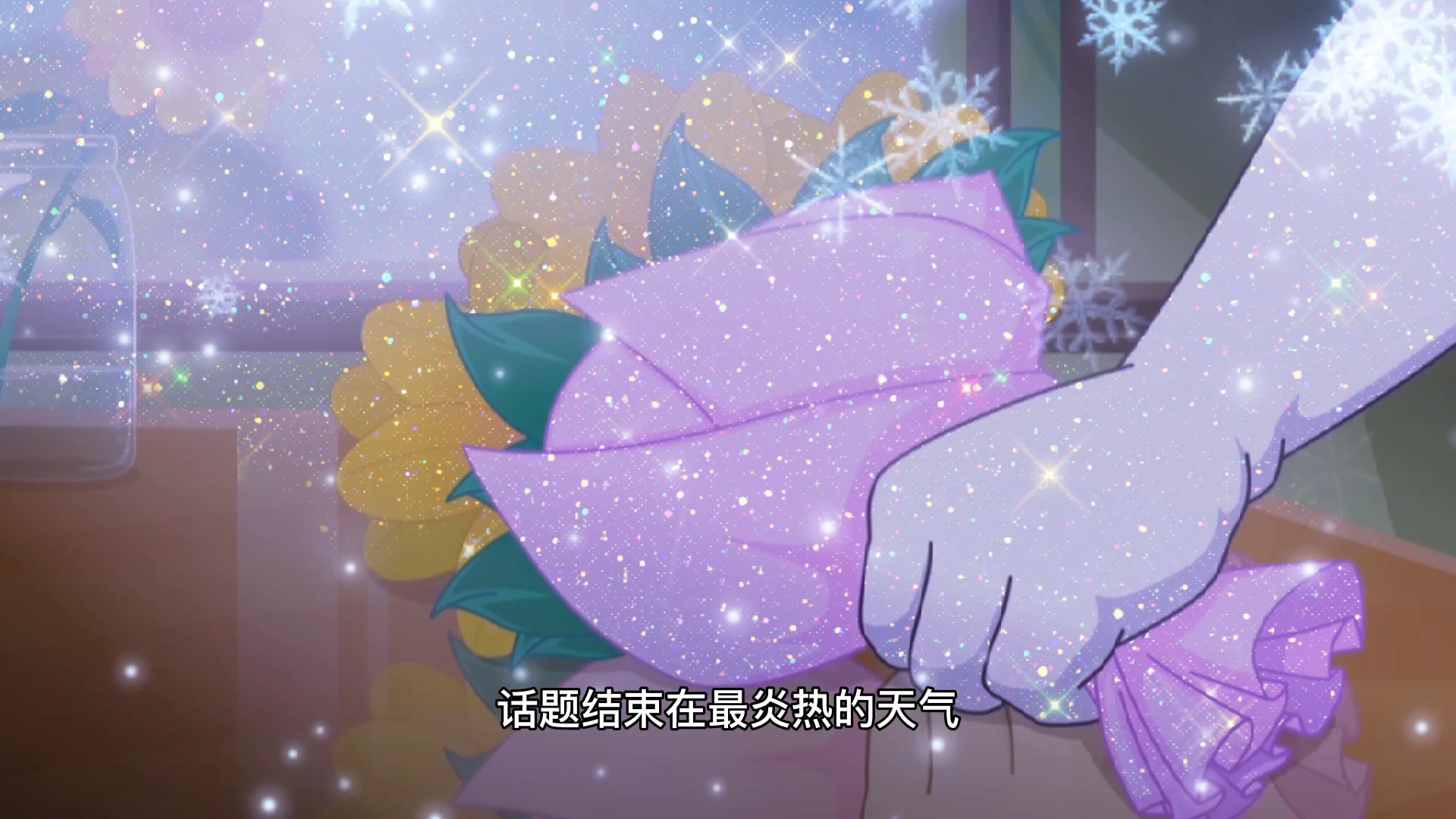 喜羊羊与灰太狼之筐出胜利之球胜狼与豹姐视频