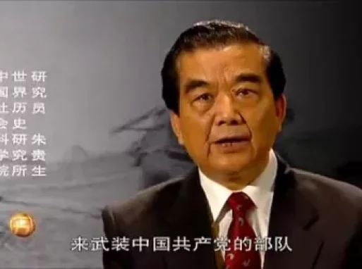 世界历史91.第二次世界大战(3)