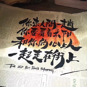 弘信企邦企业服务 