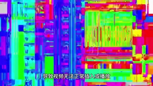 PPT 编解码器不可用?三步解决视频播放难题