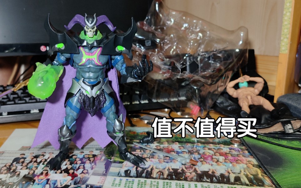 【值不值得买模玩篇第十五期】MATTEL美泰:网飞动画版宇宙巨人...