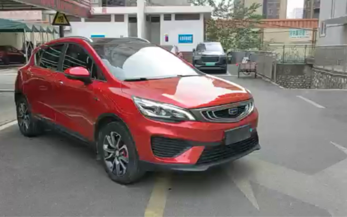 19年吉利帝豪GS 1.4 自动挡 外观年轻运动 配置丰富 全景天窗 多功能...