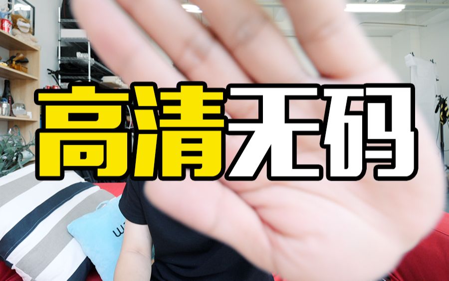 怎么在微信公众号中上传高清视频!原来这么简单～