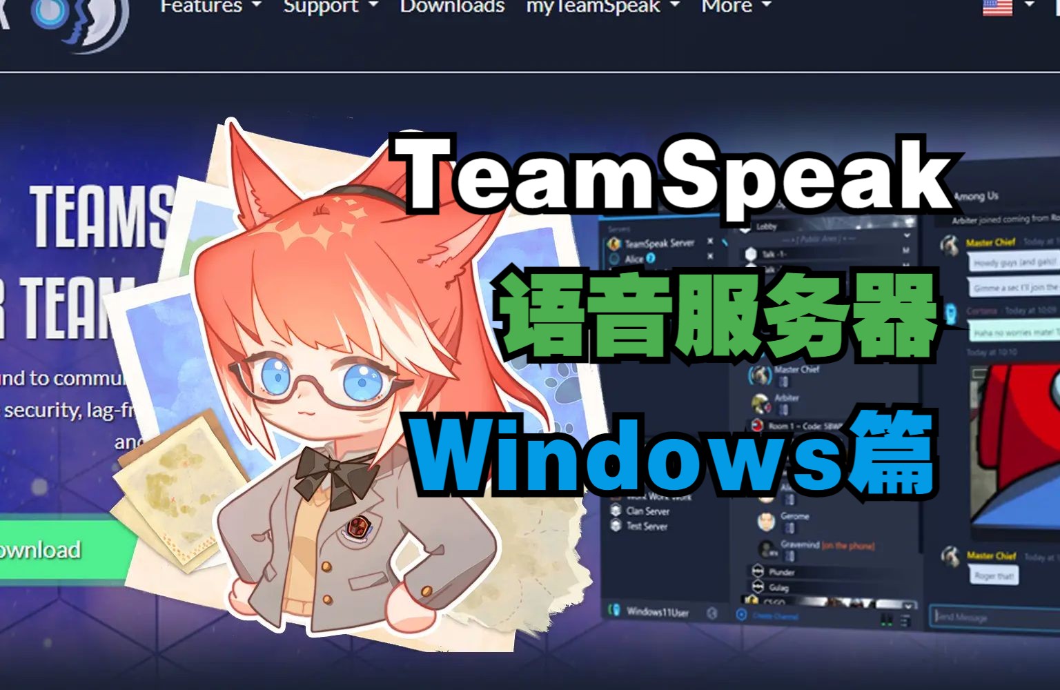 为什么服务器不要用Windows